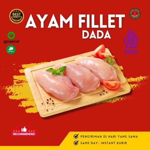 Jual Dada Ayam Fillet 500gr/Ayam Fillet Dada/Daging Ayam Fillet Dada ...