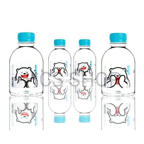 Jual NR Air Mineral Eternal plus (E+) 250ml. Water for the family ...
