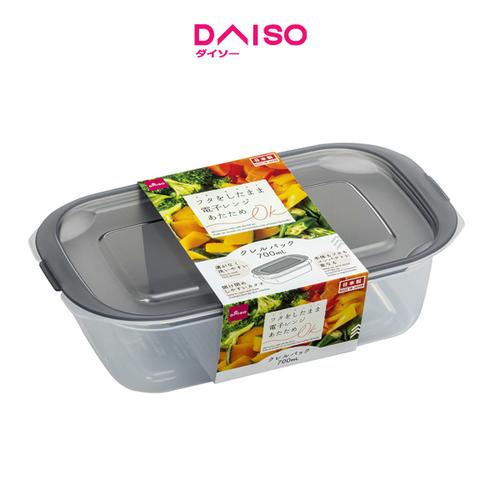 Jual Daiso Food Storage Container -23.66fl oz Gray- - Jakarta Selatan ...