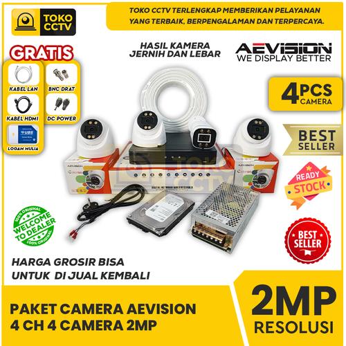 Jual Paket CCTV 4CH 2MP Color vu, CCTV Best Seller , CCTV Color Vu Siap ...