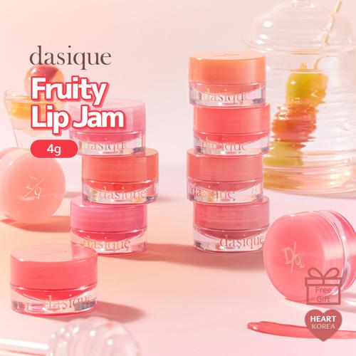 Jual [NEW] DASIQUE Fruity Lip Jam 4gr | Lip Glam Glossy Korea - 05 ...