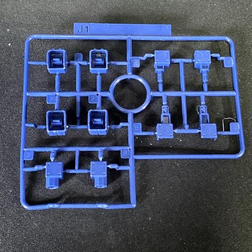 Jual HGUC Hazel II Woundwort Connector Part J1 - Kota Bandung - Gunpla ...