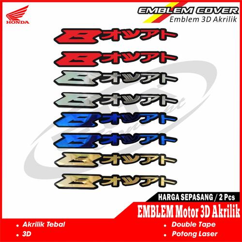 Jual Emblem Logo BEAT Kanji Jepang Motor 3D Timbul Akrilik Variasi ...