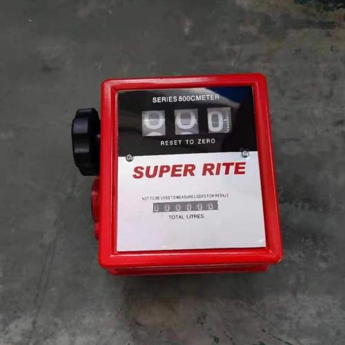 Jual Flow meter solar 1 inch 3 digit Flow meter Solar Super-Rite 1 inch ...