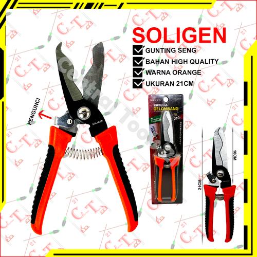 Jual Gunting Seng Gelombang 8 Inch Soligen NT210 / Gunting Serbaguna ...