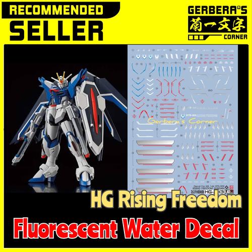 Promo Fluorescent Water Decal HG Rising Freedom Evolution Studio - Kota ...