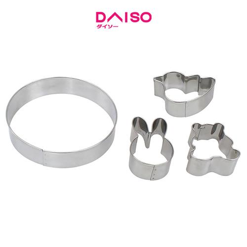 Jual Daiso Cute Cookie Cutters 4piece Set - Kab. Bekasi - DAISO JAPAN OFFICIAL STORE | Tokopedia