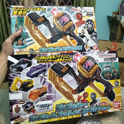 Jual Bakuage Sentai BoonBoomger DX Boon-Boom Change Axe - Kota Bekasi ...