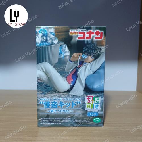 Jual SEGA Chokonose Kaito Kid/ Phantom Thief Detective Conan Figure Jap Ver - Jakarta Timur ...
