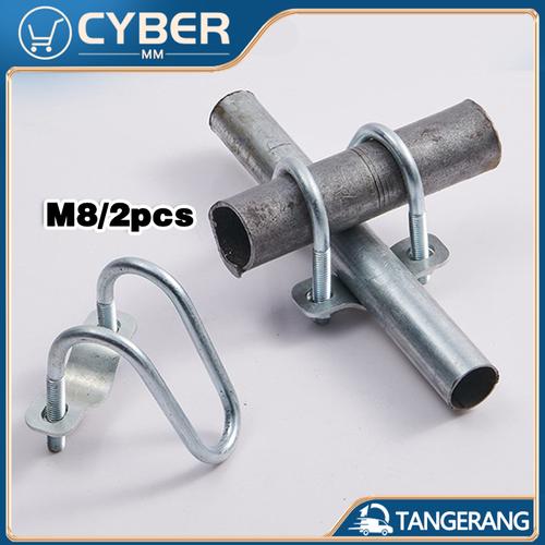 Jual 2PCS Klem Pipa Besi M8 Cross Clamp Berbentuk U Ganda Clem Pipa ...