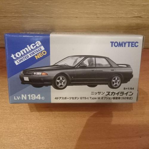Jual TOMICA LIMITED VINTAGE NEO LV-N194c NISSAN SKYLINE R32 4 DOORS ...