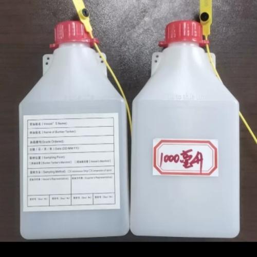 Jual 1000 ml HDPE Plastic bunker fuel sample bottle with a hole for the ...