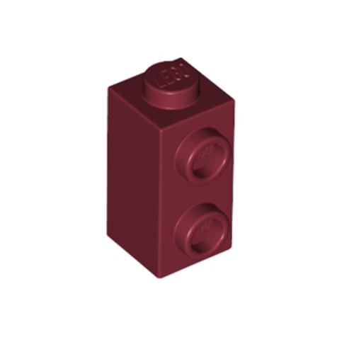 Jual Lego Dark Red Part 32952 Brick, Modified 1 x 1 x 1 2/3 with Studs ...
