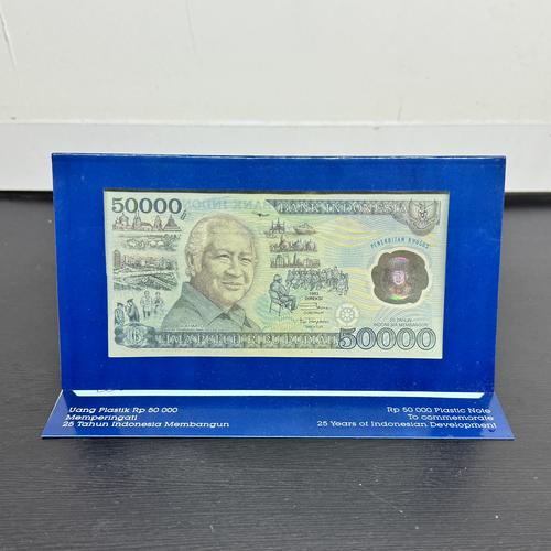 Jual UANG POLYMER / PLASTIK 50.00 SOEHARTO 1993 + FOLDER KHUSUS ASLI ...