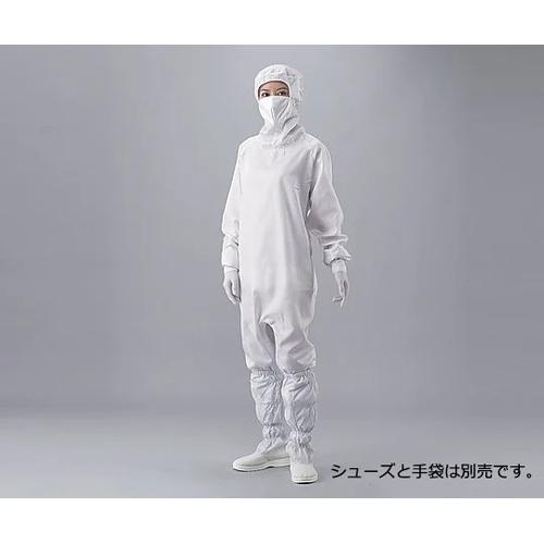 Jual ASPURE Polyester Clean Room Wear (Hood, Mask, Hide Fastener) - M ...