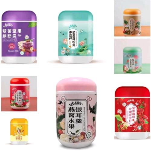 Jual Qiya Seed Nut Lotus Root Starch Bubuk Akar Teratai Dengan Kacang ...