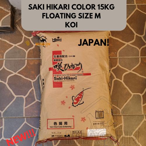 Promo Saki Hikari KOI COLOR Floating Size M 15kg - Pelet Ikan Hias Mas ...