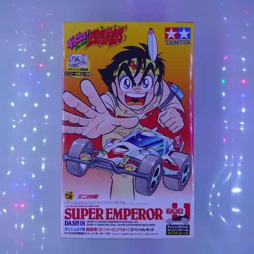 Jual tamiya super emperor dash 01 special - Kab. Banyumas ...