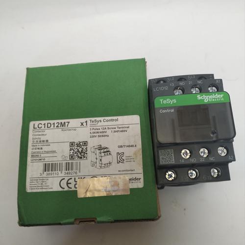 Jual LC1D12M7 220VAC CONTACTOR SCHNEIDER ELECTRIK ORIGINAL TIPE BARUU ...