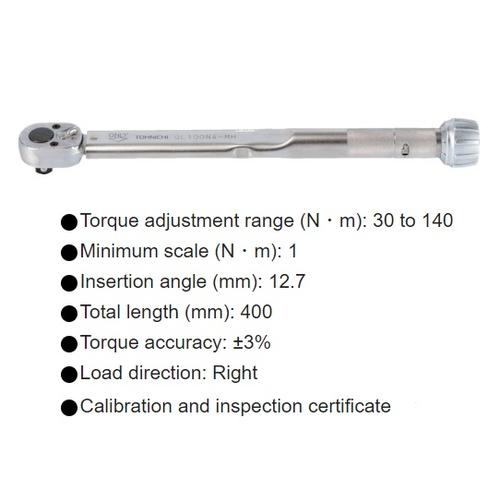 Jual Kunci Torsi TOHNICHI Torque Wrench 12.7mm Kapasitas 30 to 140 N.m ...