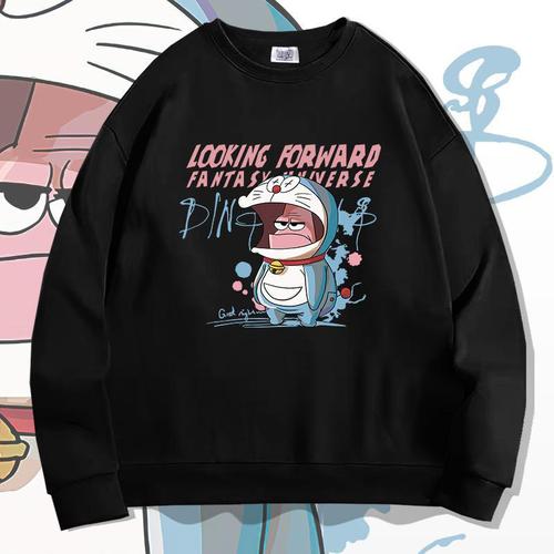 Jual Crewneck Spongebob x Doraemon Patrick Star Cosplay Anime Manga ...
