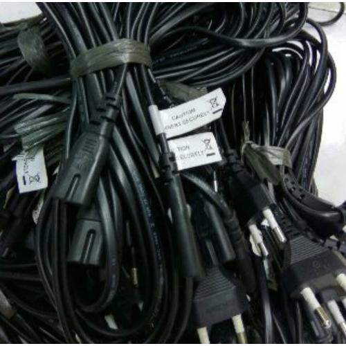 Jual kabel power ps12345 dan elektronik lainnya - Kab. Sleman - Centroo ...
