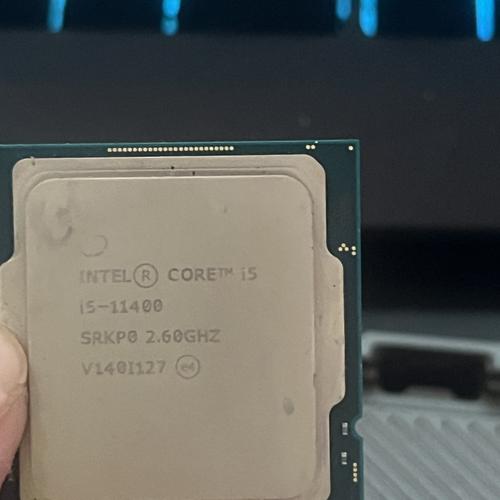 Jual PROCESSOR INTEL Ci5-11400 SOCKET 1200 ROCKET LAKE - Kota Batam ...