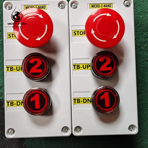 Jual TOMBOL lift / Push Button switch biasa 3 lantai emergancy - Kota ...