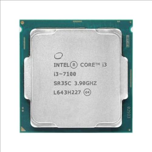 Jual Processor INTEL core i3 7100 3.9 GHz + FAN TRAY Socket 1151 ...