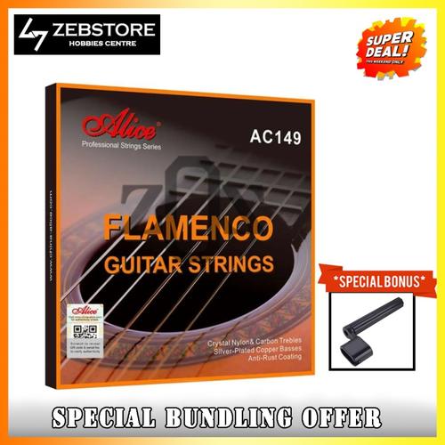 Jual Senar Gitar Klasik Classic Alice AC149 Nylon Flamenco Hard Tension ...