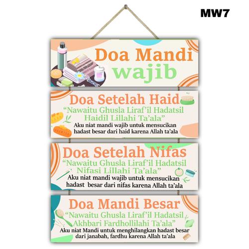 Jual Gantungan Dinding Kamar Mandi "Doa Mandi Wajib" Hiasan Dinding ...