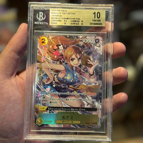 Jual Kartu One Piece TCG Onami Parallel PR Beckett 10 Pristine OP06-101 ...