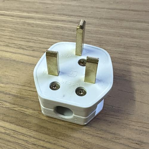 Jual Steker AC Broco 7110-55 BSI Plug Colokan 3 Kaki 3 Pin 13 Ampere ...