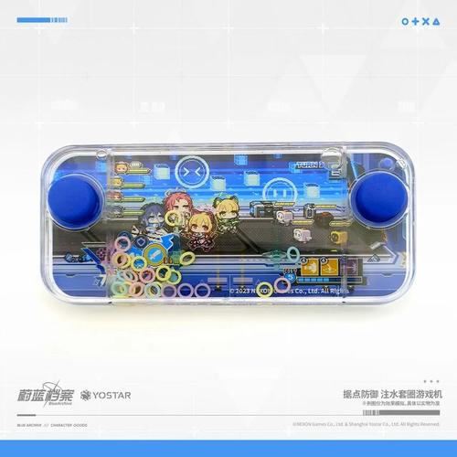 Jual Game Development Department Bubble Ring Game - Blue Archive - Kota ...