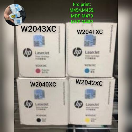 Jual Satu set toner laserjet hp W2040XC, W2041XC, W2042XC, W2043XC ...