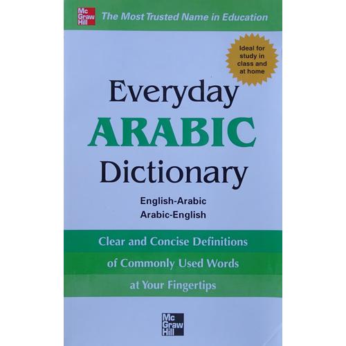 Jual Everyday Arabic Dictionary (English-Arabic Arabic-English), McGraw ...