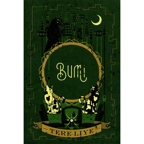 Jual NOVEL BUMI (Tere Liye) - Rice Scientia Book - Kota Tangerang ...
