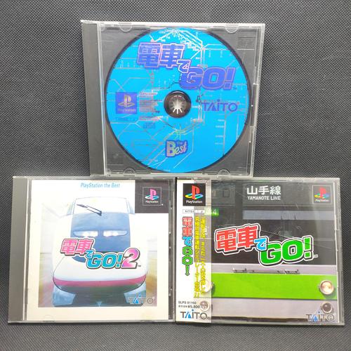 Jual Densha de Go DDG reg jp 1 PS1 original game train simulator ps2 2 ...