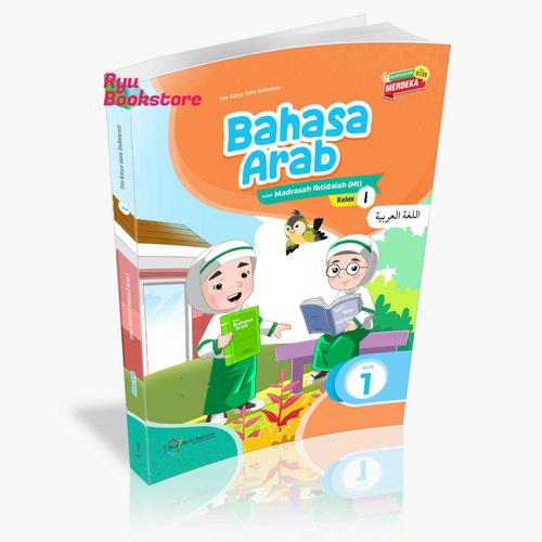 Jual Buku Bahasa Arab Mi Kelas 1 | Kurikulum Merdeka | Pustaka Mulia - Jakarta Pusat - Ryu ...