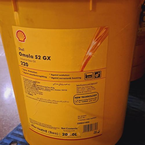 Jual Shell Omala S2 GX 220 Gear Oil Kemasan 20 liter - Jakarta Barat ...
