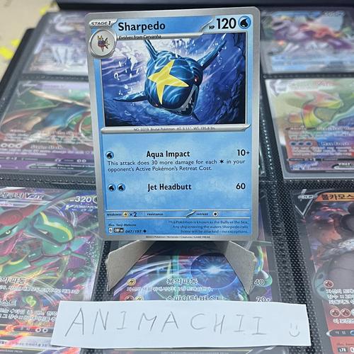 Jual Pokemon TCG Card - Sharpedo English Obsidian Flames - Kota ...