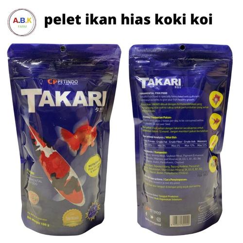 Jual TAKARI 100GR 100 GR MAKANAN PAKAN PELET IKAN HIAS KOKI KOI ...