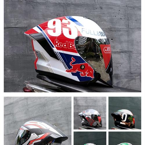 Jual Helm JS ARMOR MOTIF LEOPARD SLOT INTERCOM, SINGLE VISOR, SNI ...