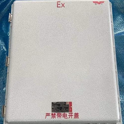 Jual box panel/ jungtion box explosion proof 600*500*250mm weifeng bjx ...