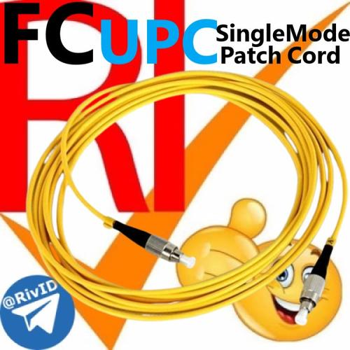 Jual Patchcord FC-FC UPC 1 2 3 5 10 15 20 30 40 50 M Patch Cord Single Mode - 5 - Jakarta Utara ...