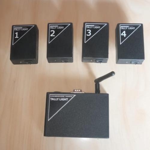 Jual 4 CH WIRELESS TALLY LIGHT UNTUK SWITCHER SONY MCX 500 - Kab. Sukoharjo - Andromeda Led ...