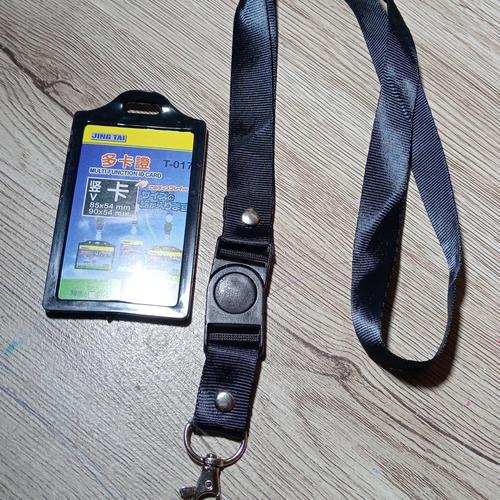 Jual Tali id card/gantungan id card - Jakarta Barat - spesialis.id card ...