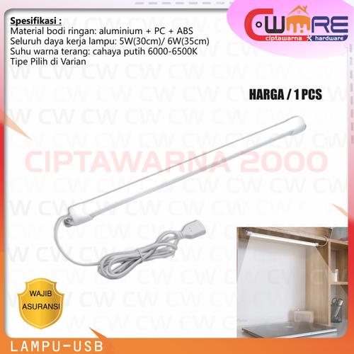 Jual Lampu Neon LED USB Belajar Kerja Rumah Komputer Cahaya Tempel Portable - NON USB 30 - Kota ...