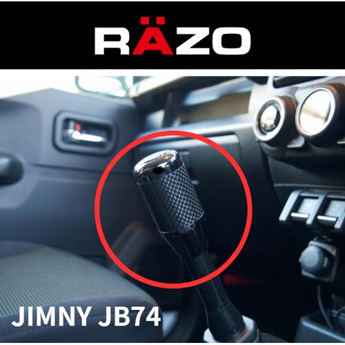 Jual Shift knob RAZO Original real carbon 300g (RA65) atau 400g (RA66 ...