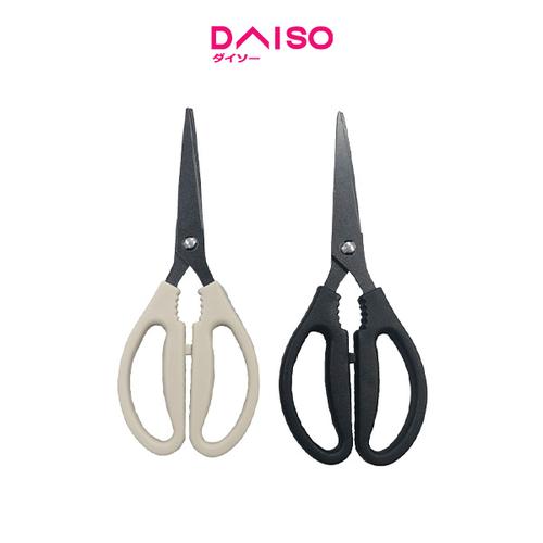 Jual Daiso Kitchen Scissors -Fluorine Coated- - Hitam - Jakarta Selatan ...
